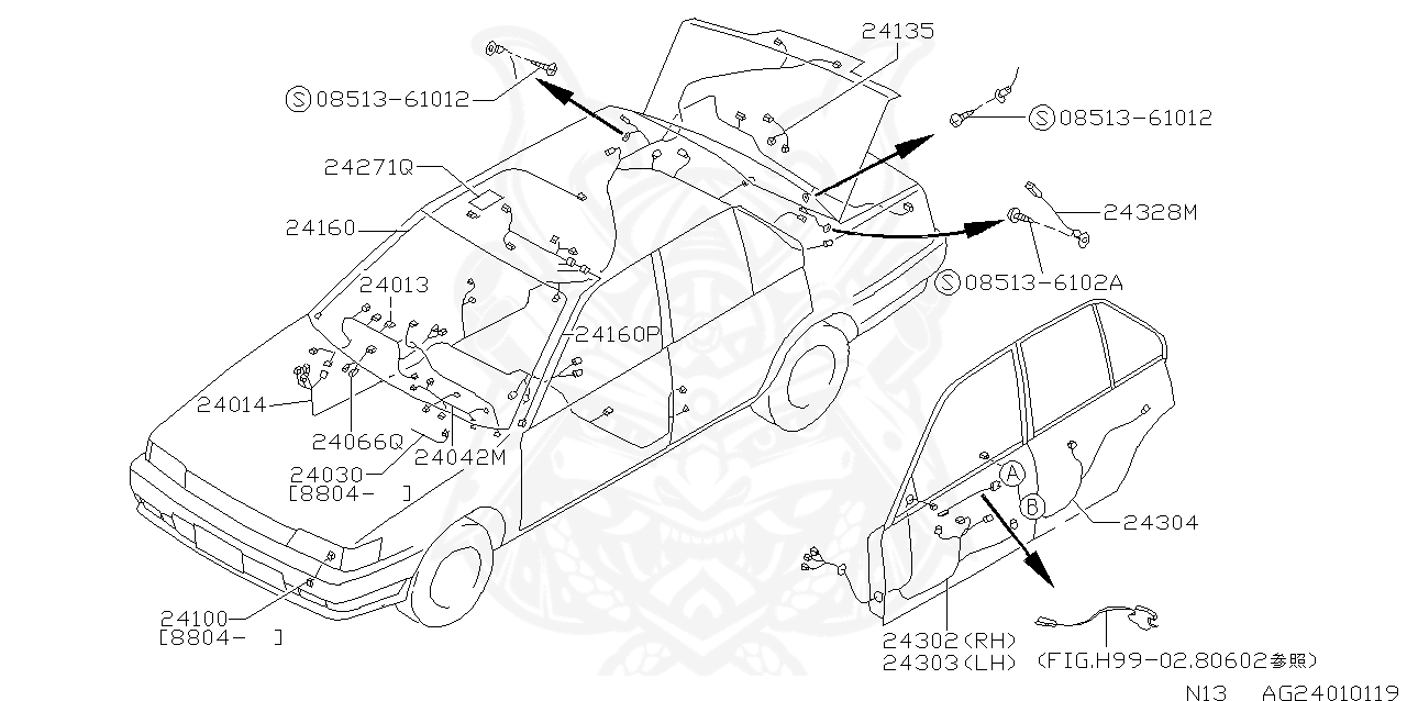 24271-N7100 - Nissan - Protector, Harness - Nengun Performance