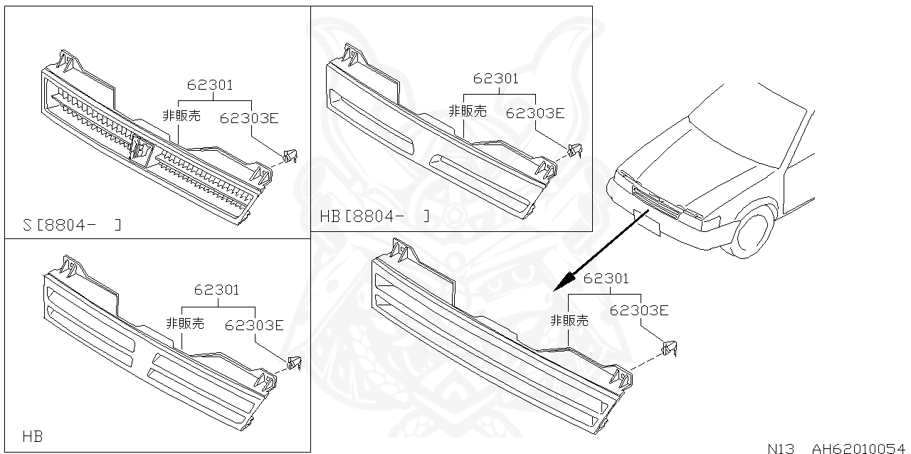01553-03831 - Nissan - Clip - Nengun Performance