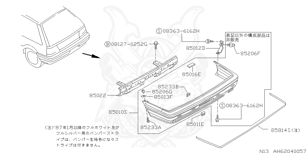 01461-00271 - Nissan - Scrilee- - Nengun Performance