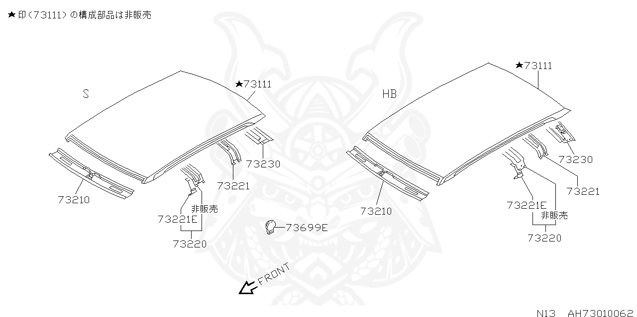 74816-01E10 - Nissan - Plug, Side Trim - Nengun Performance