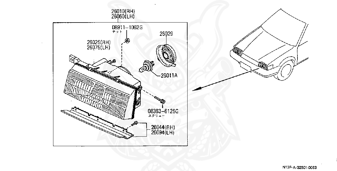 AY080-10003 - Nissan - Bulb - Nengun Performance