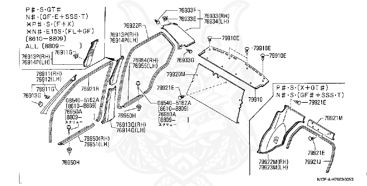 01553-00541 - Nissan - Clip - Nengun Performance