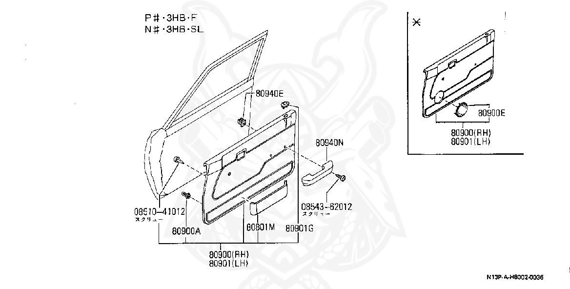 01281-00071 - Nissan - Grommet, Screw - Nengun Performance