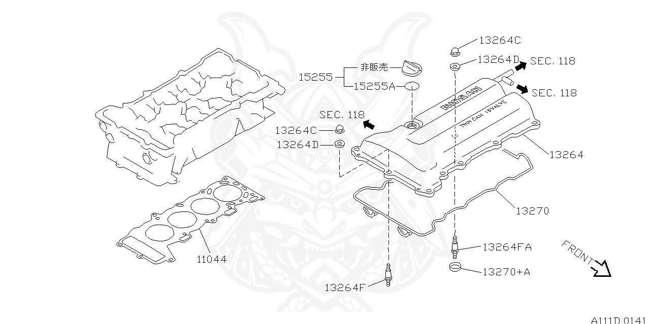 13268-97E00 - Nissan - Washer - Nengun Performance