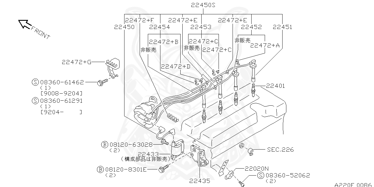 22433-55S10 - Nissan - Ignition Coil - Nengun Performance