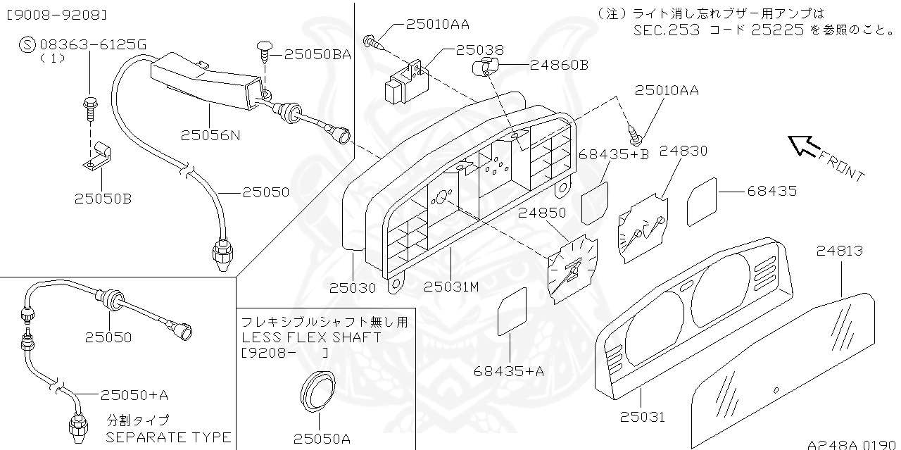 68198-01E00 - Nissan - Nut - Nengun Performance