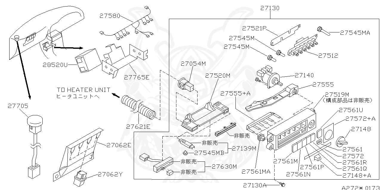 25230-C9970 - Nissan - Relay, Radiator Fan - Nengun Performance