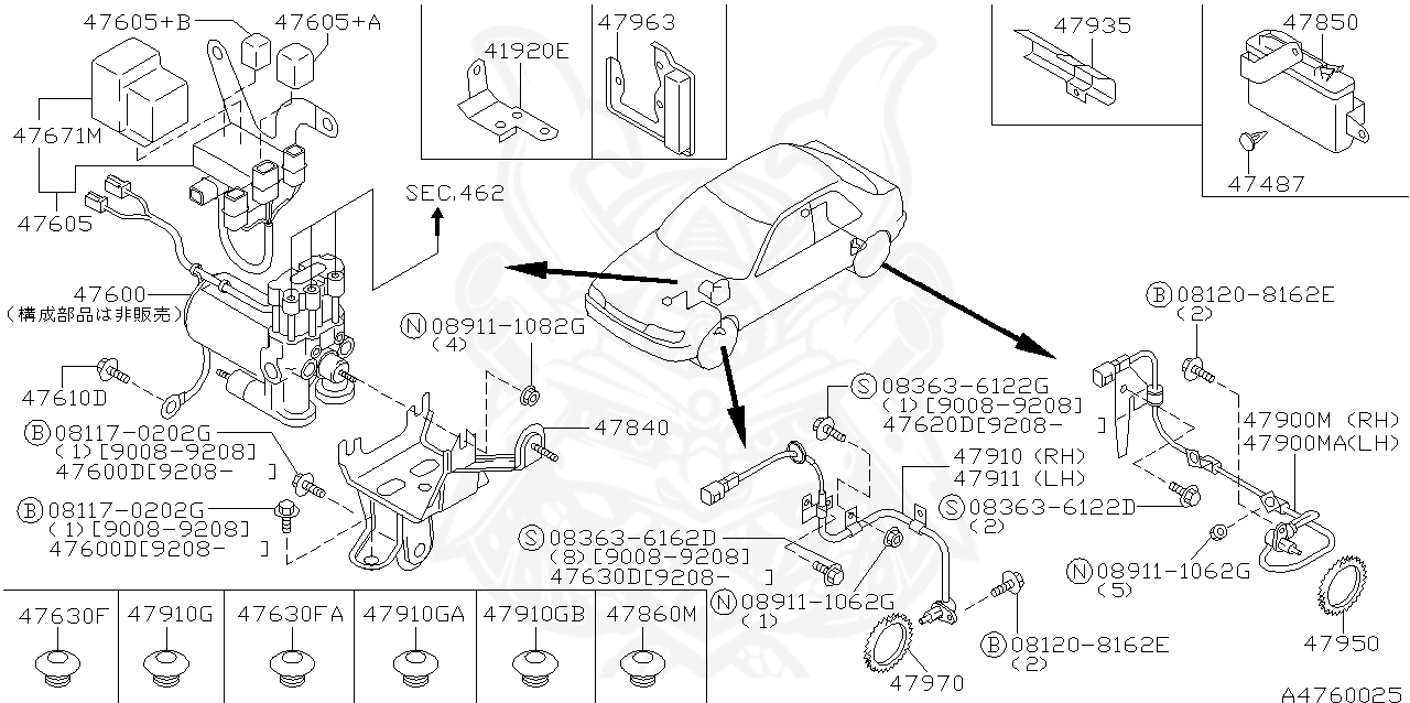 64891-W5000 - Nissan - Fastener Front Door Inside - Nengun Performance