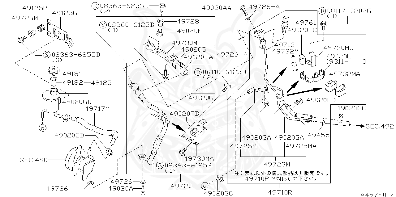 49733-55M00 - Nissan - Insulator - Nengun Performance