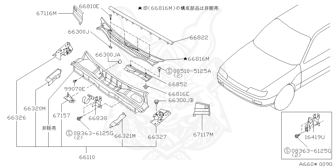 80874-85E00 - Nissan - Plug, Hole - Nengun Performance