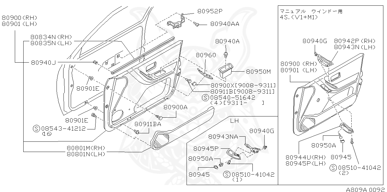01451-00581 - Nissan - Screw - Nengun Performance