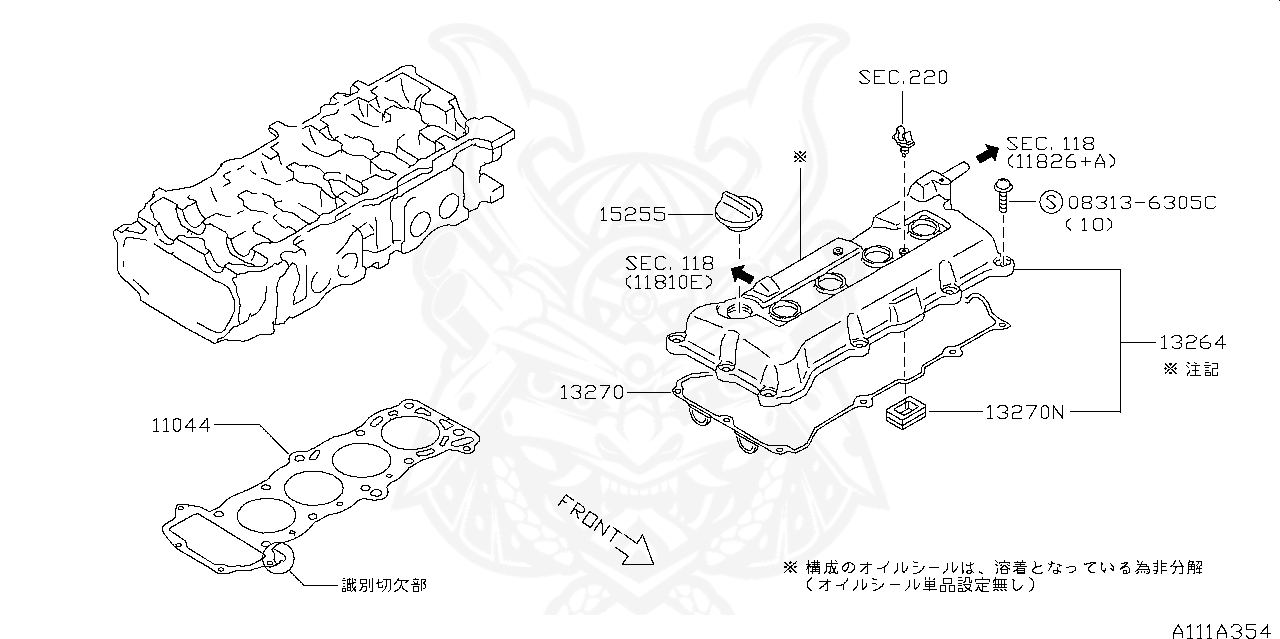 13270-0M301 - Nissan - Gasket, Rocker Cover - Nengun Performance