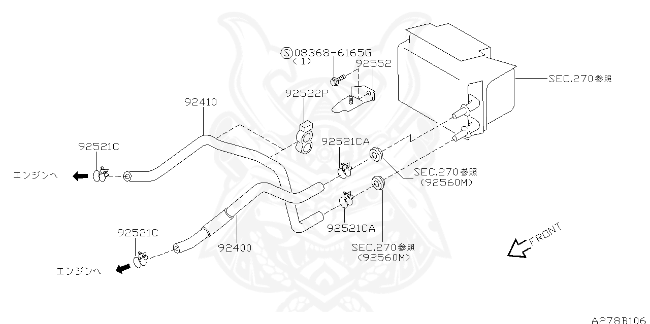 01555-00231 - Nissan - Clamp - Nengun Performance
