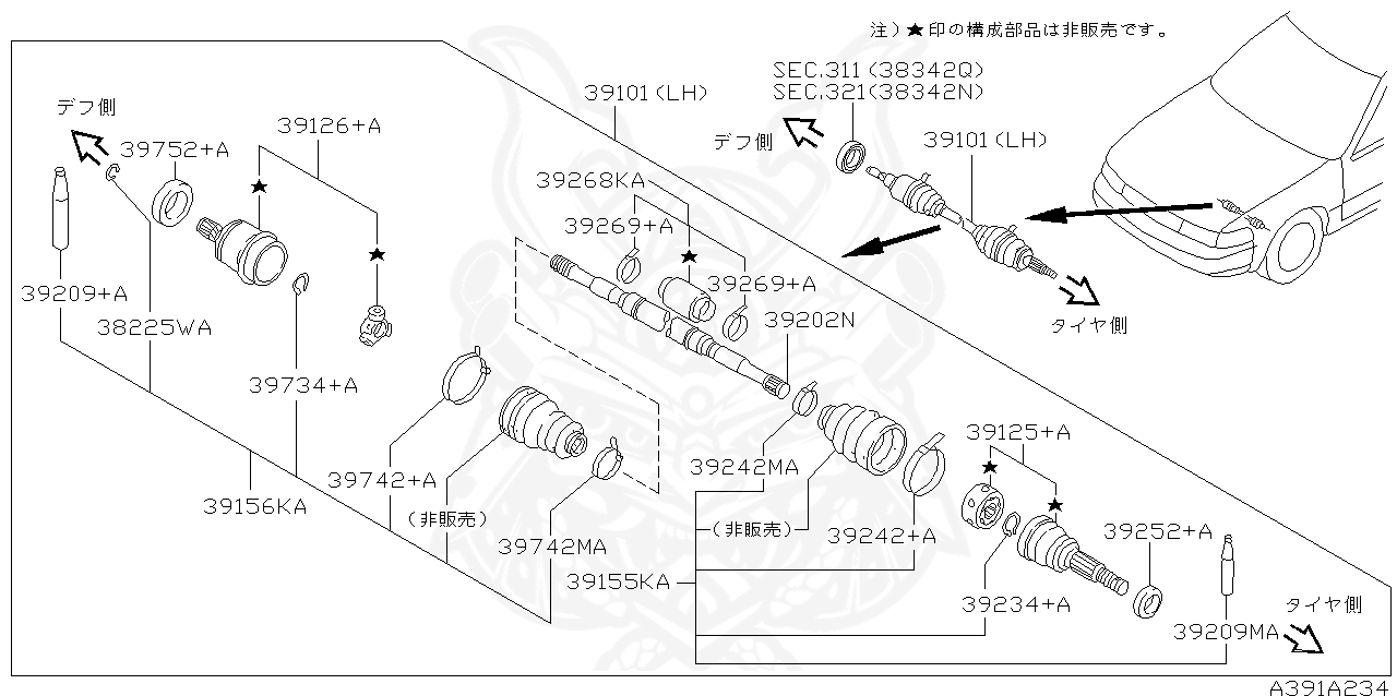 38225-65A05 - Nissan - Cir Clip, Side Gear - Nengun Performance