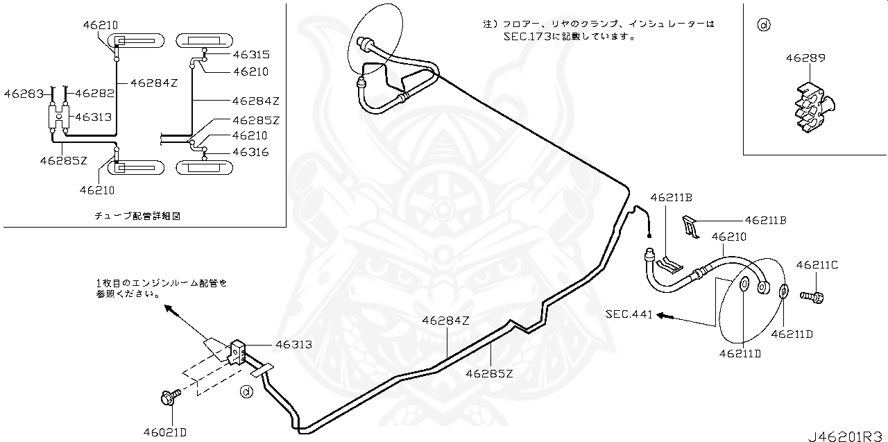 46237-A4600 - Nissan - Clutch Gasket - Nengun Performance