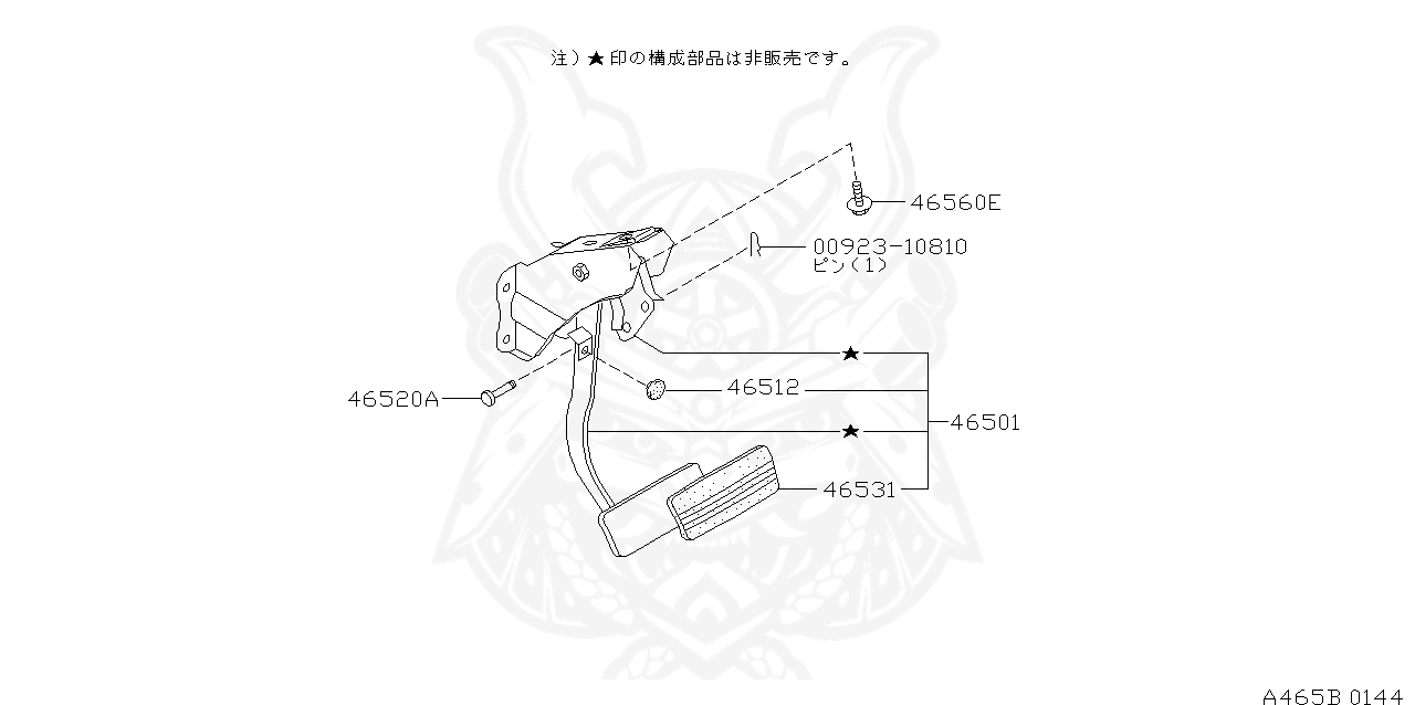46531-89916 - Nissan - Pad, Pad - Nengun Performance