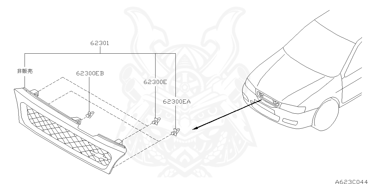 76882-0M060 - Nissan - Clip, Front Grille - Nengun Performance