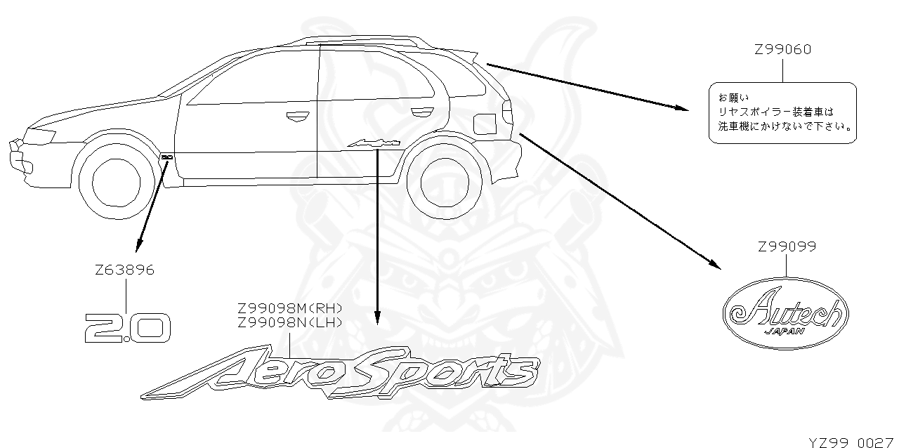 99099-0A300 - Nissan - Emblem, Rear Autech - Nengun Performance