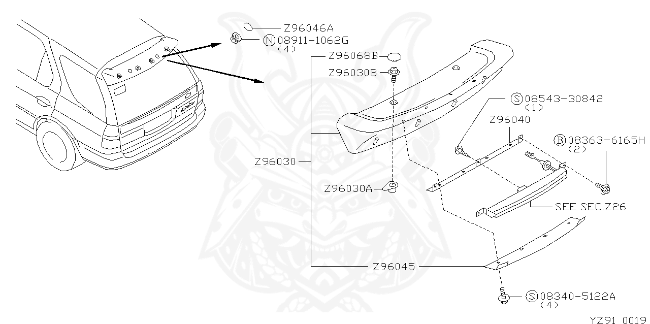 64892-W5000 - Nissan - Cover, Hall - Nengun Performance
