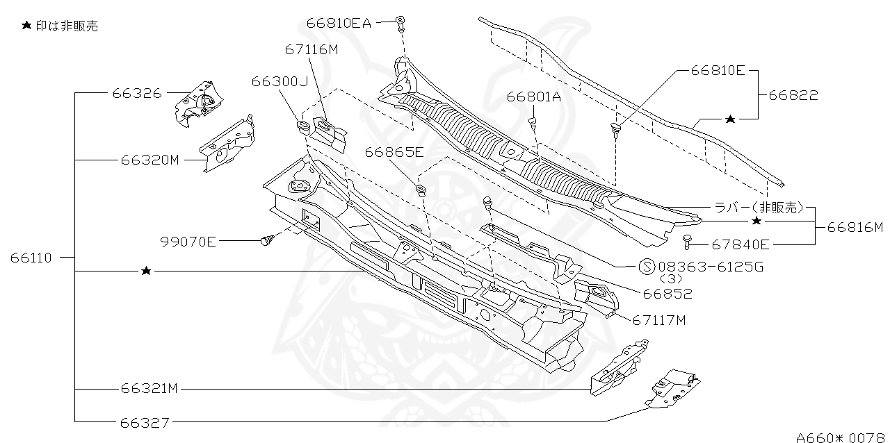 80874-85E00 - Nissan - Plug, Hole - Nengun Performance