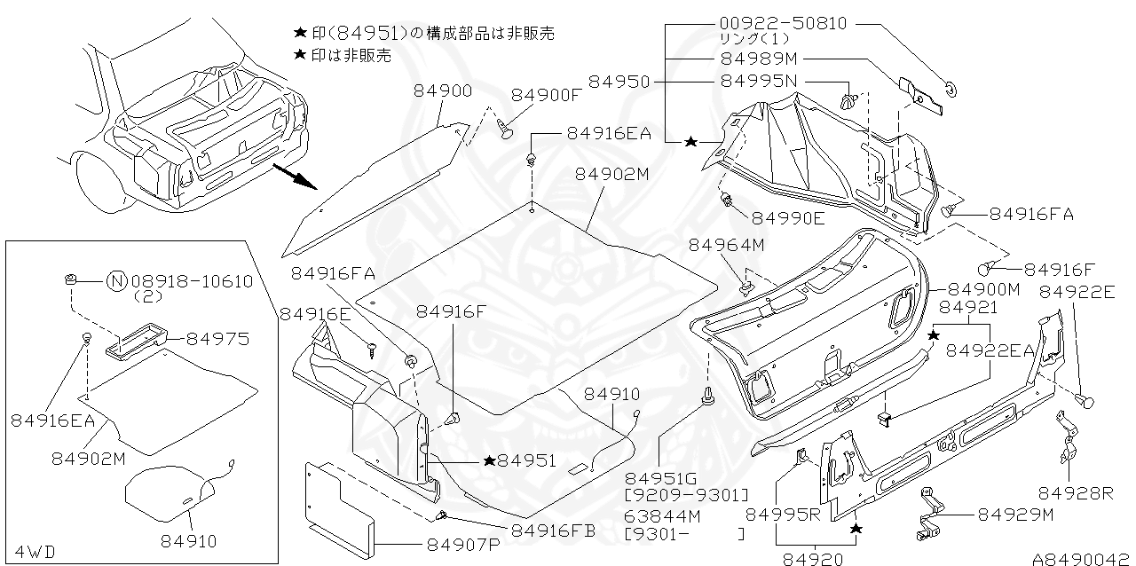 01553-04691 - Nissan - Clip - Nengun Performance