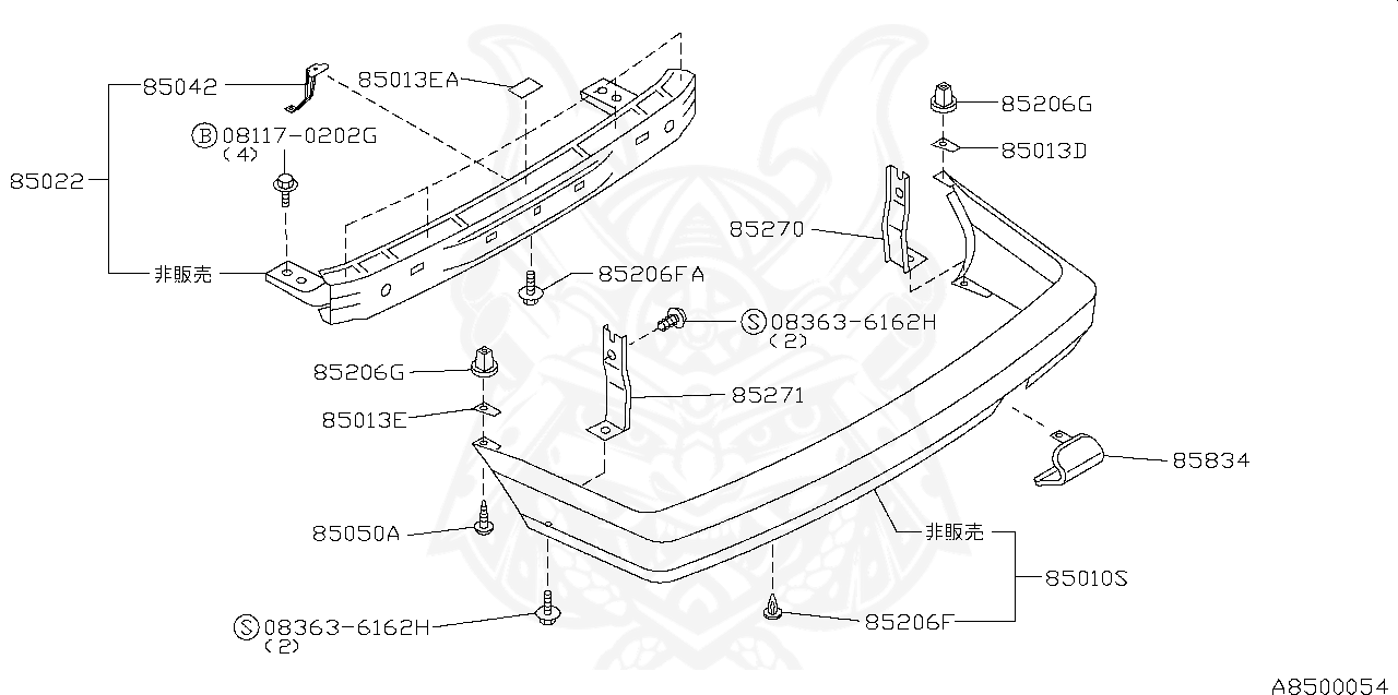 63848-01G00 - Nissan - Clip - Nengun Performance
