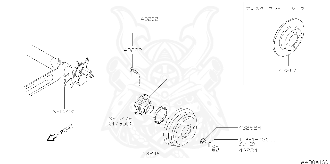 43222-41B00 - Nissan - Bolt, Hub - Nengun Performance