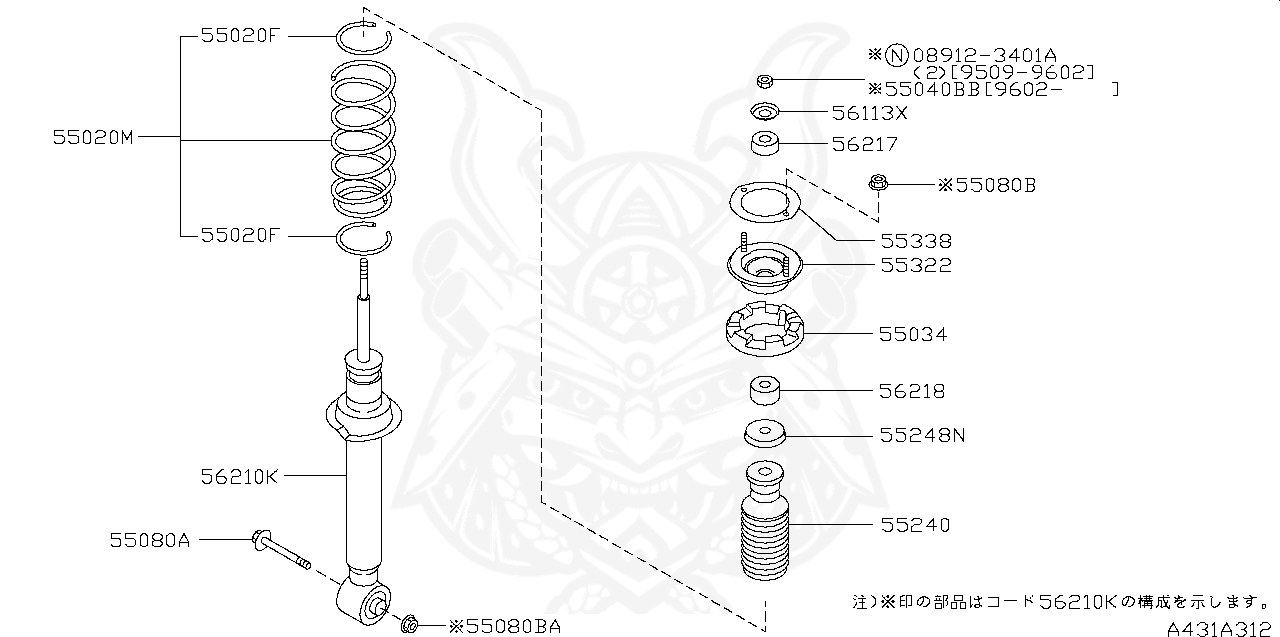 01125-03481 - Nissan - Bolt - Nengun Performance