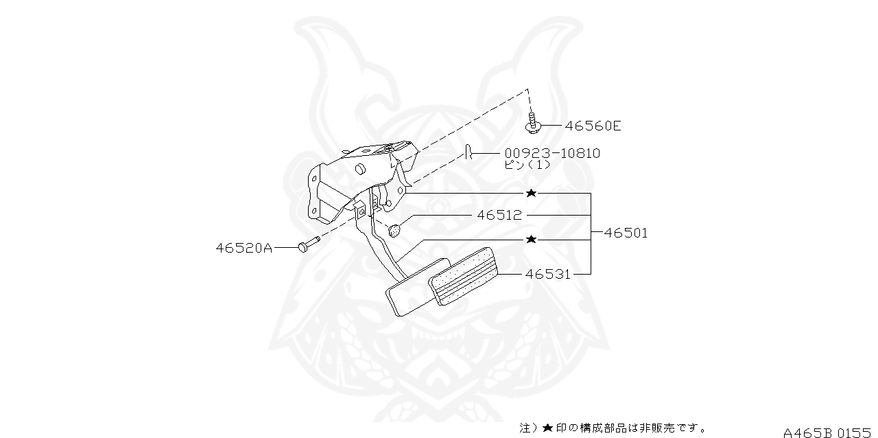 46531-89916 - Nissan - Pad, Pad - Nengun Performance