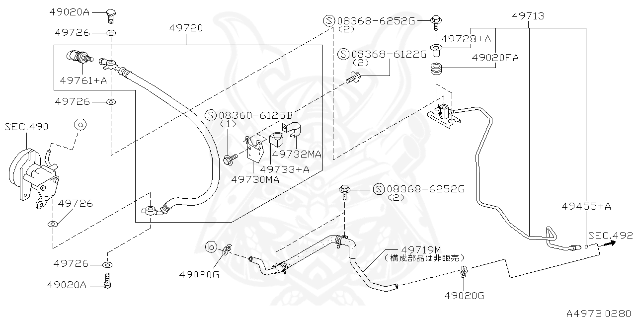 49745-01E00 - Nissan - Seal, O Ring - Nengun Performance