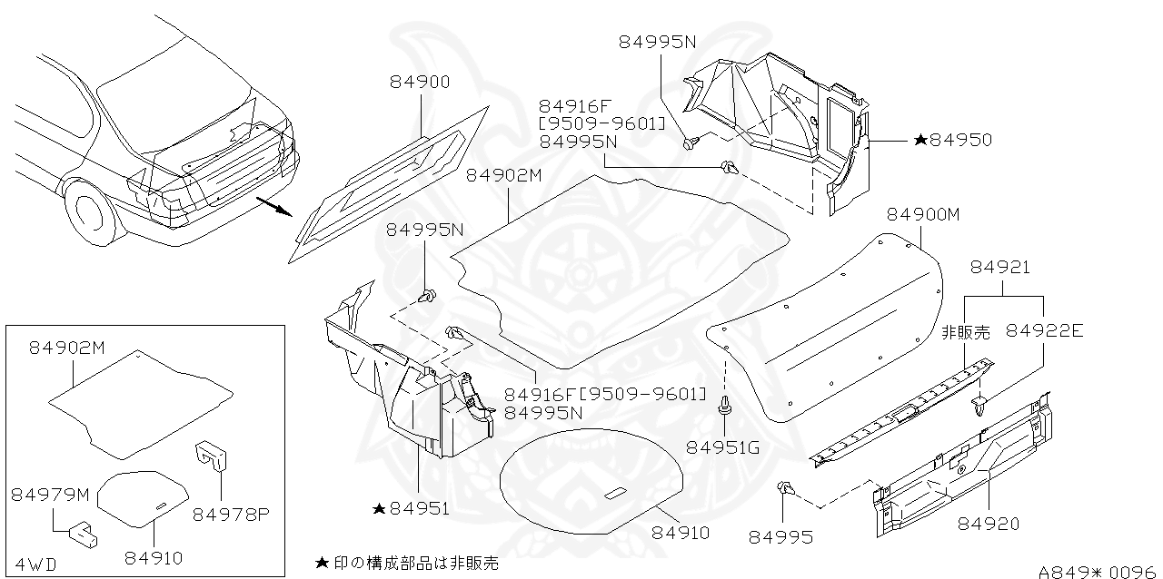 01554-00061 - Nissan - Clip - Nengun Performance