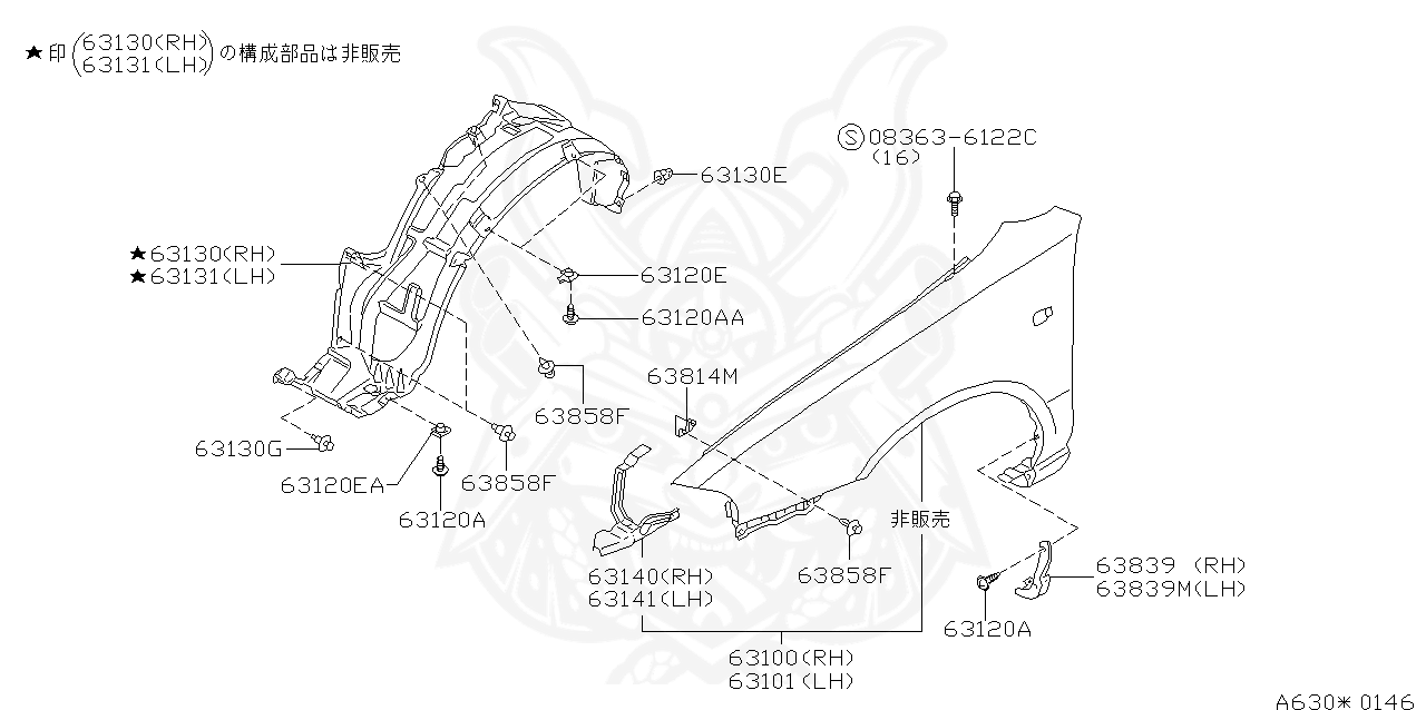 63854-01A00 - Nissan - Clip - Nengun Performance