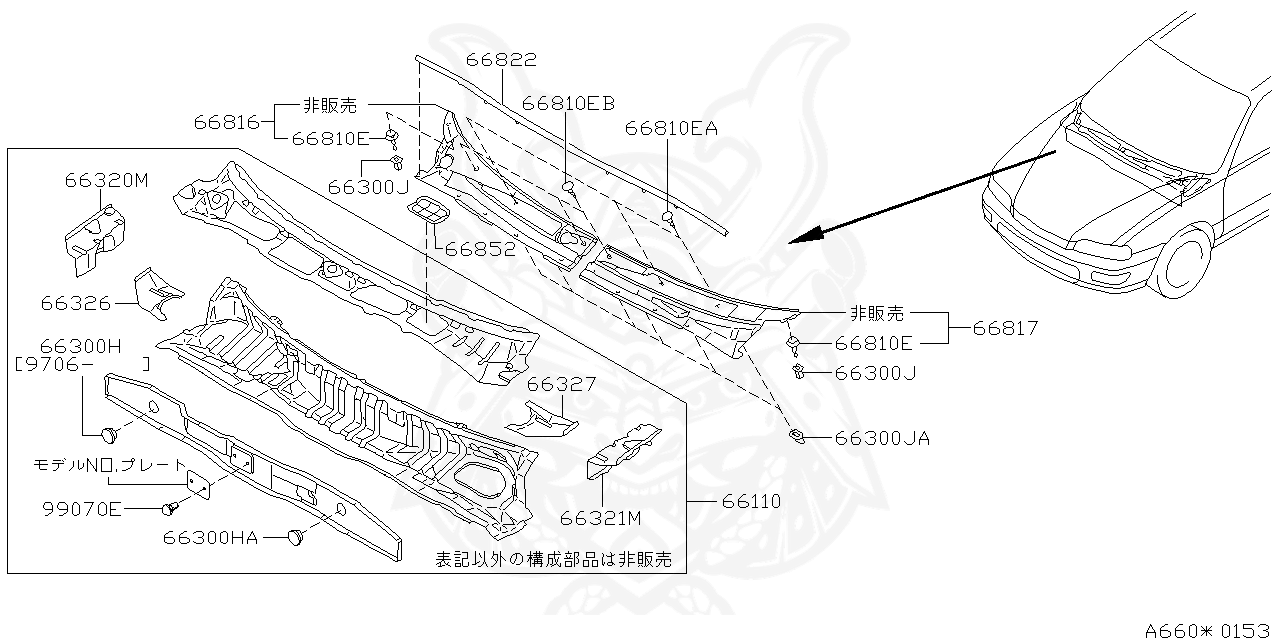 80874-0P000 - Nissan - Plug, Hole - Nengun Performance