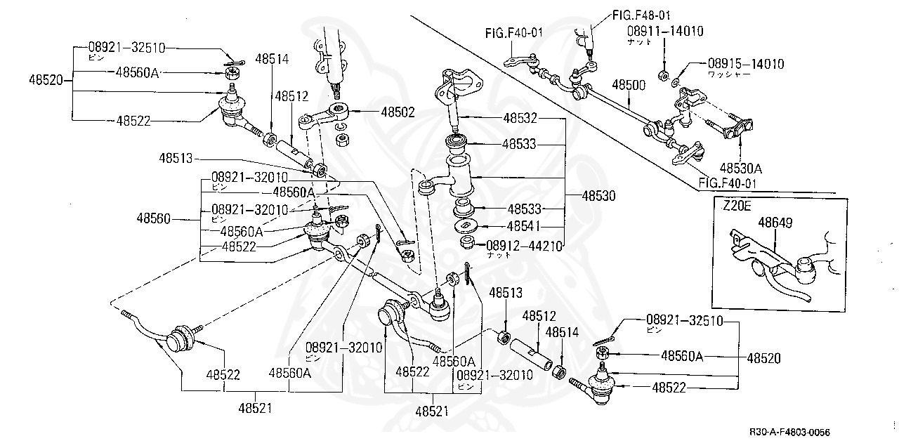 48560-01S25 - Nissan - Rod Assembly, Cross - Nengun Performance