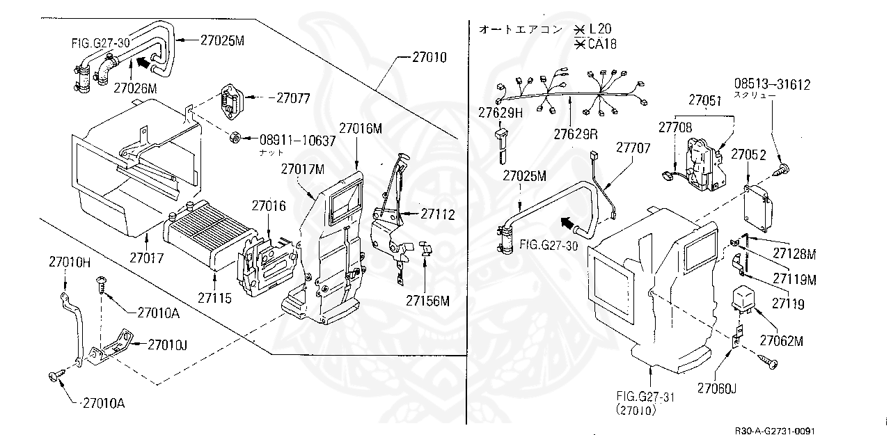 25230-89975 - Nissan - Relay - Nengun Performance