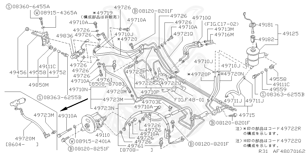 18316-S3260 - Nissan - Insider, Support - Nengun Performance