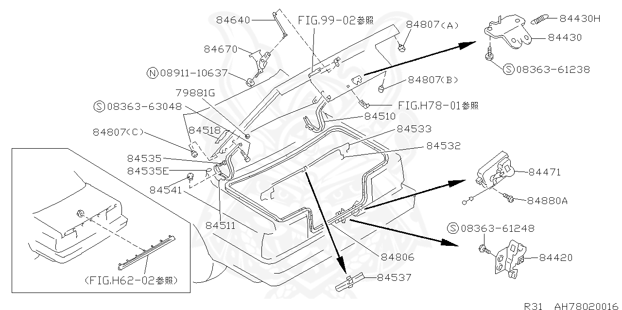 84437-41L00 - Nissan - Holder, Traveling Bar - Nengun Performance