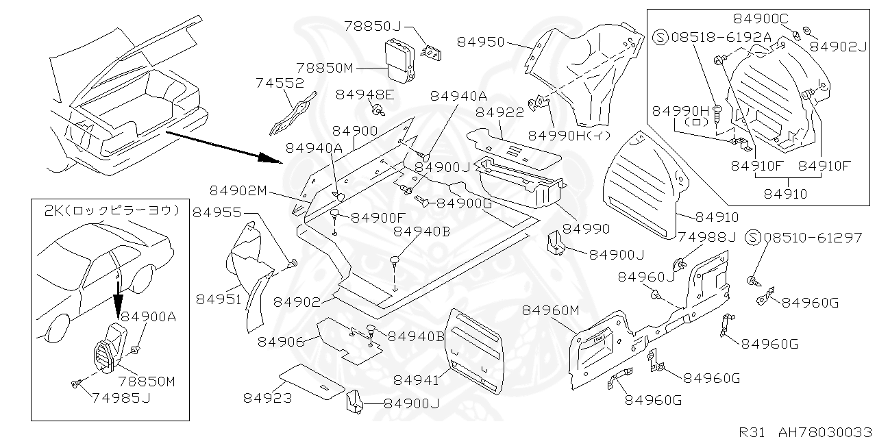 01553-04941 - Nissan - Clip - Nengun Performance