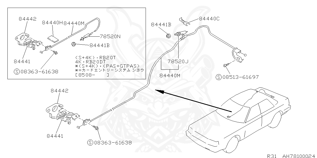 78826-01L01 - Nissan - Lock Assembly, Fuel Filler - Nengun Performance