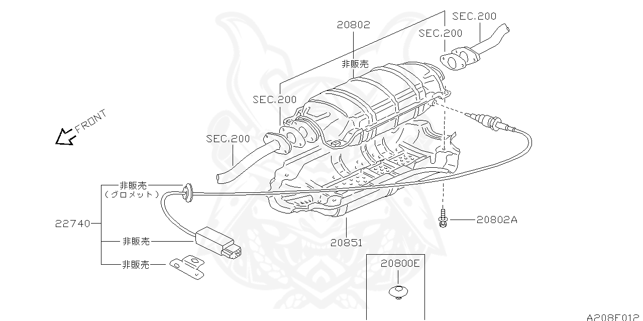 01658-01481 - Nissan - Plug, Blind - Nengun Performance