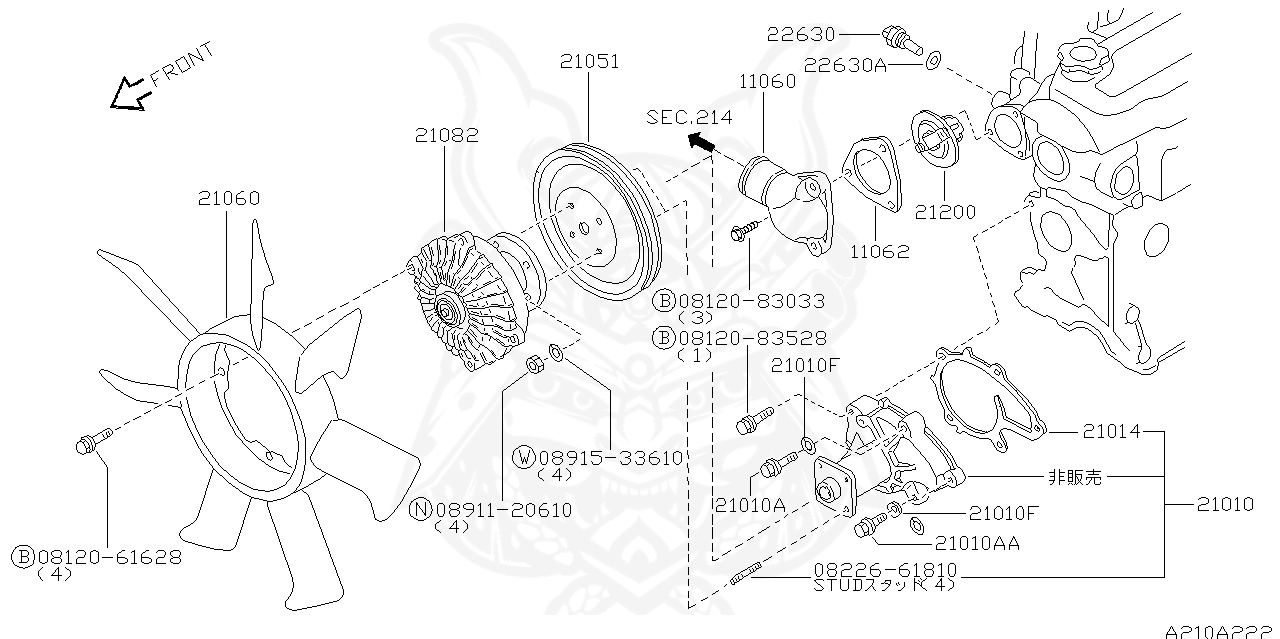 22636-N4200 - Nissan - Gasket, Temperature Sensor - Nengun Performance