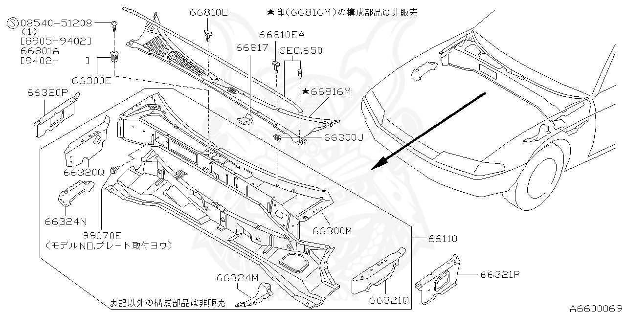 01553-00731 - Nissan - Clip - Nengun Performance