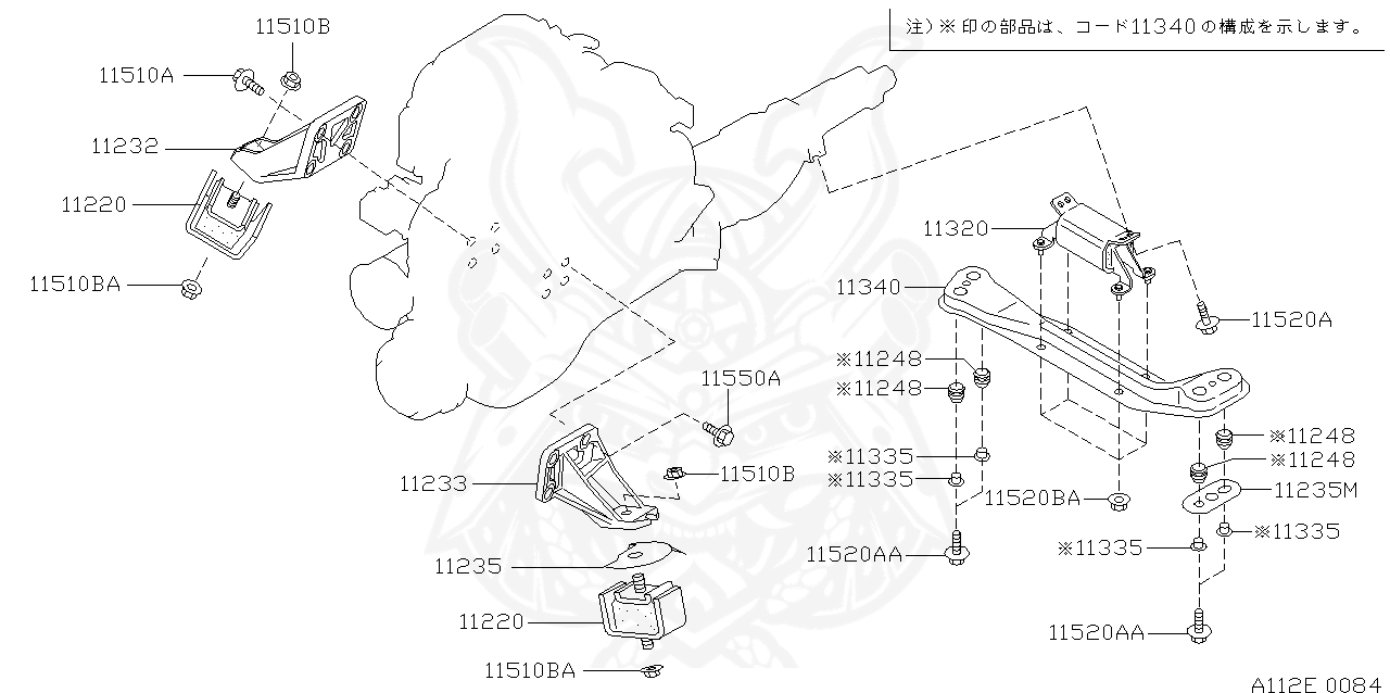 01225-00671 - Nissan - Nut - Nengun Performance
