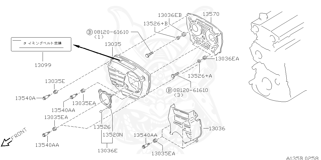 13525-16A01 - Nissan - Grommet, Front Cover - Nengun Performance