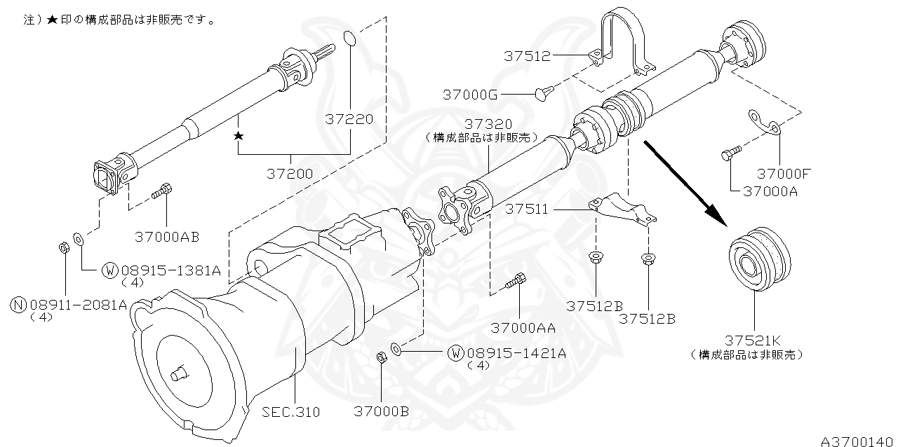 01553-01A50 - Nissan - Clamp, Propeller Shaft Balance - Nengun Performance