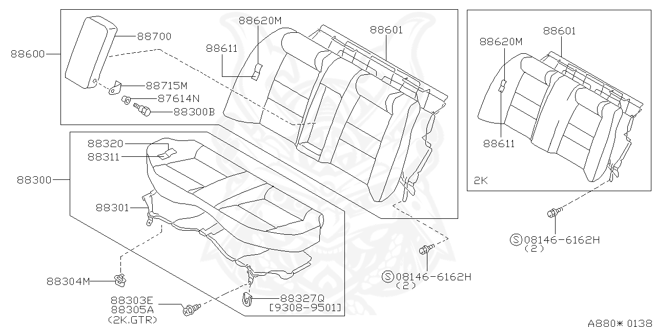 88304-51E00 - Nissan - Clip, Rear Seat - Nengun Performance