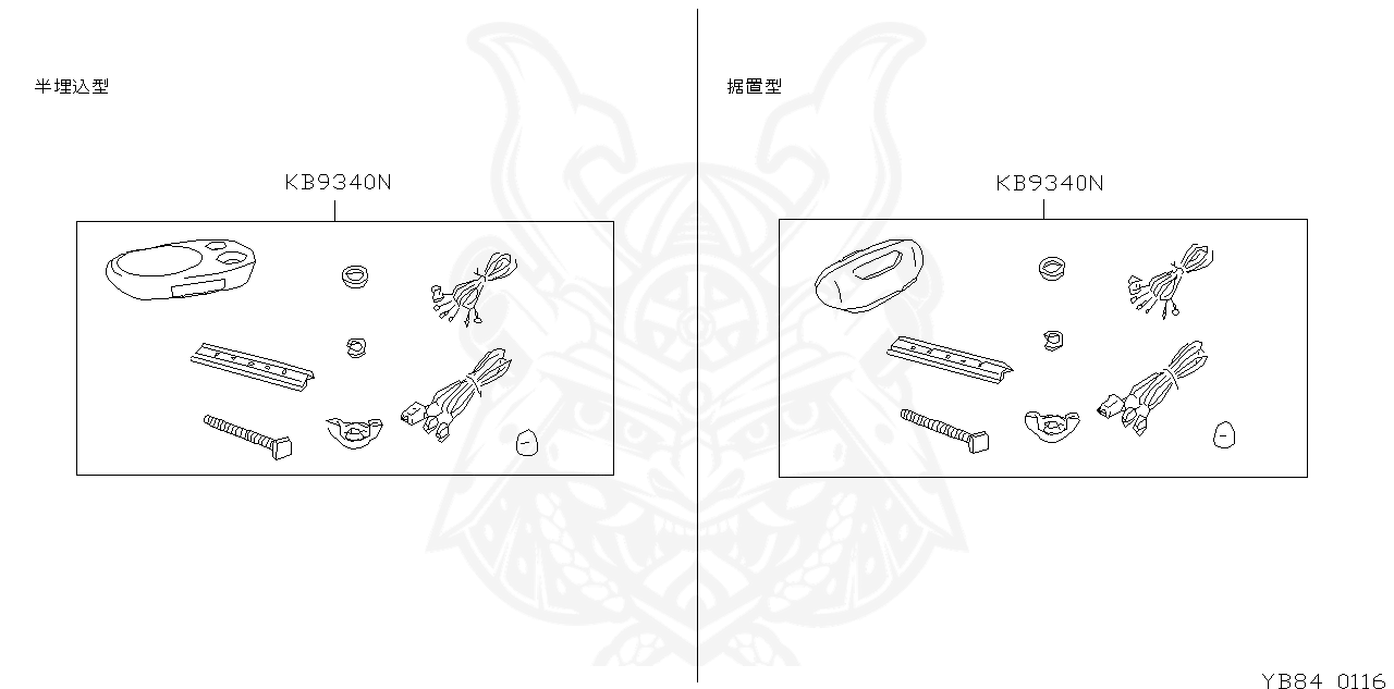 B9340-N9590 - Nissan - Rear Speaker Kit - Nengun Performance