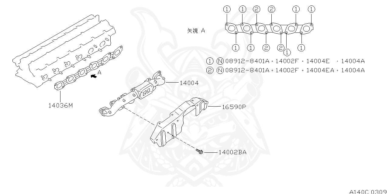 14036-21U00 - Nissan - Exhaust Manifold Gasket A - Nengun Performance