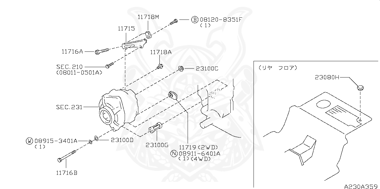 01658-00531 - Nissan - Plug - Nengun Performance