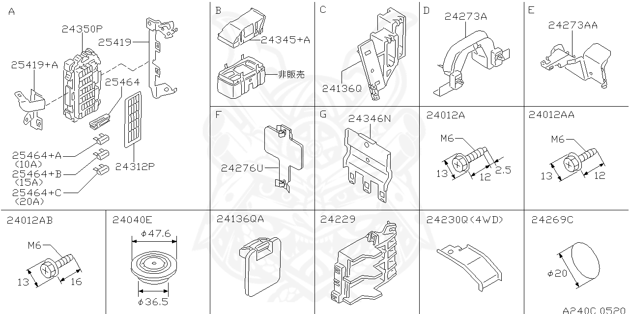 64892-W5000 - Nissan - Cover, Hall - Nengun Performance
